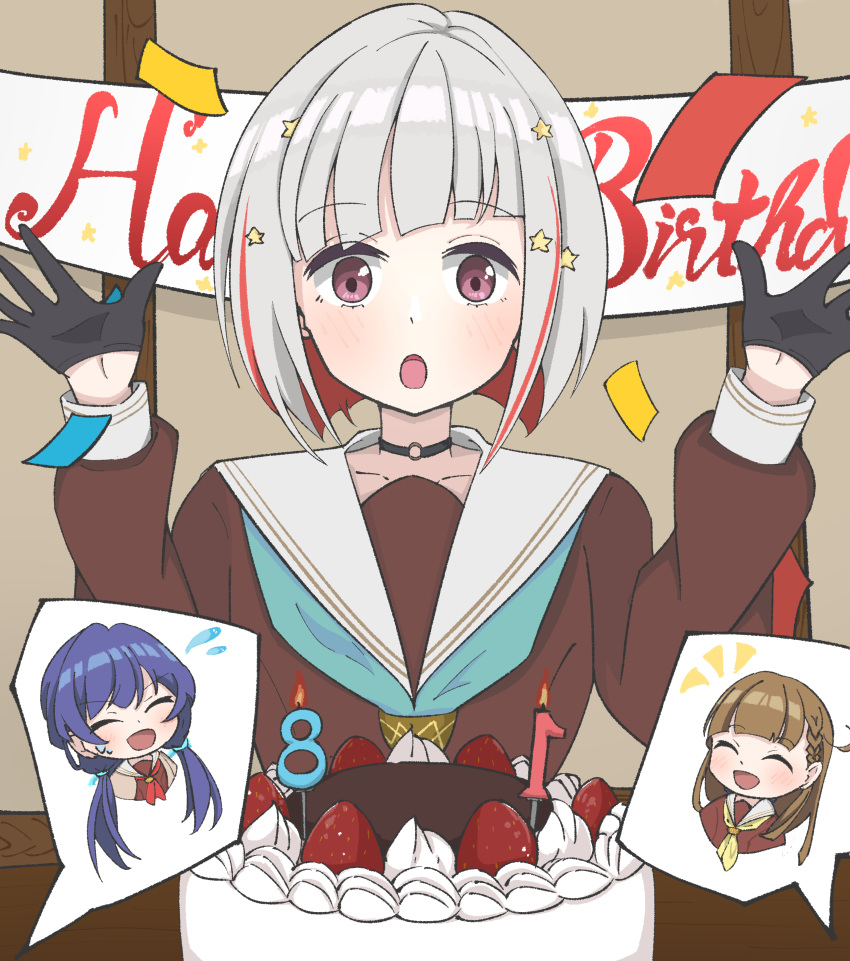 Safebooru - 3girls absurdres aqua neckerchief birthday party black ...