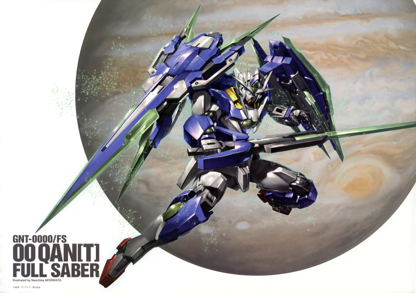 Safebooru - 00 qan[t] 00 qan[t] full saber absurdres funnels (gundam ...