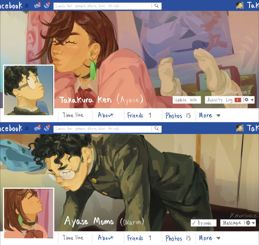 Safebooru - 1boy 1girl all fours ayase momo black hair blush brown hair choker closed eyes curly ...