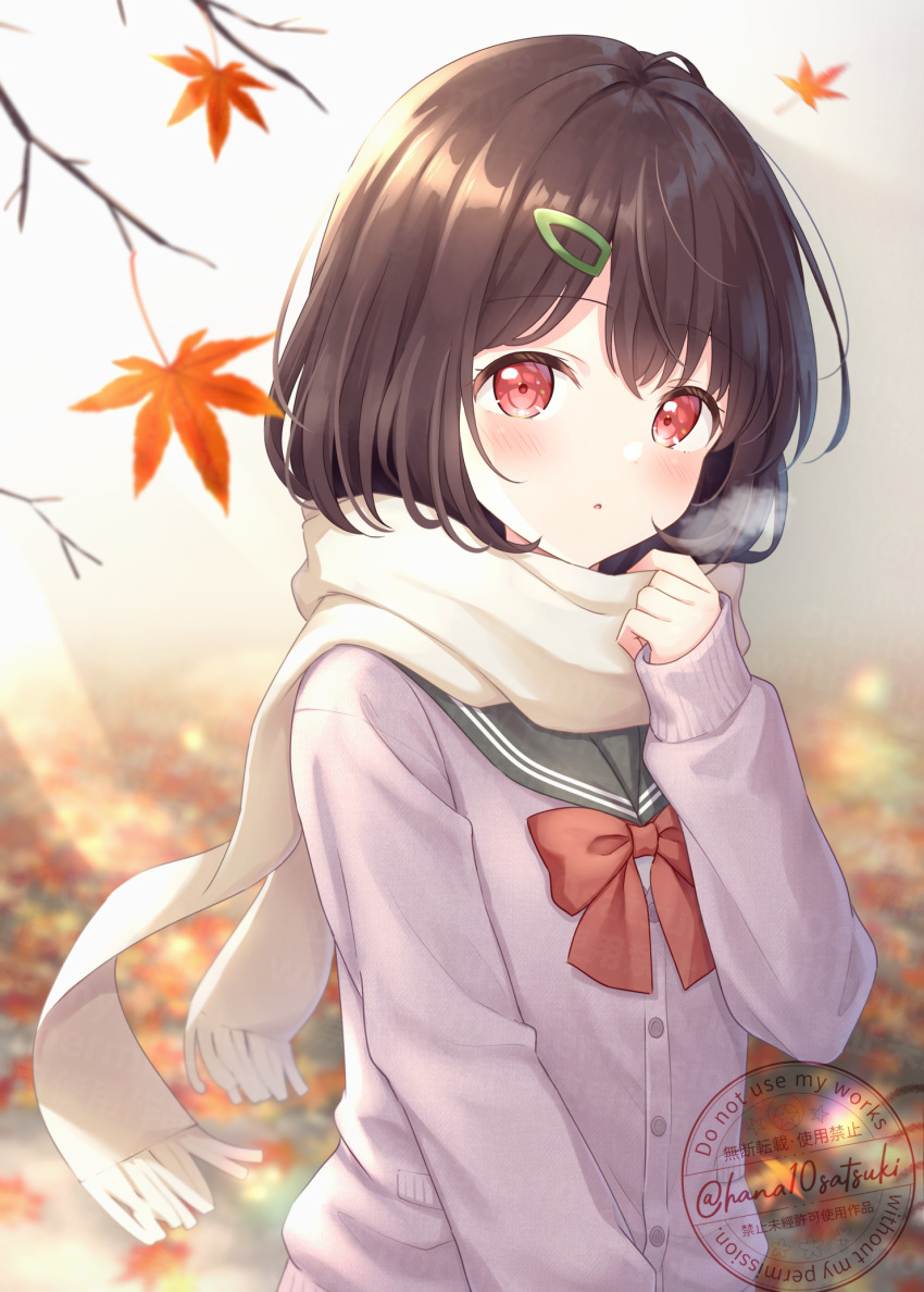 Safebooru - 1girl autumn leaves bow bowtie breath brown hair cardigan commentary request enpera ...