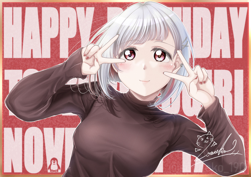 Safebooru - 1girl absurdres blush bob cut breasts casual character logo ...