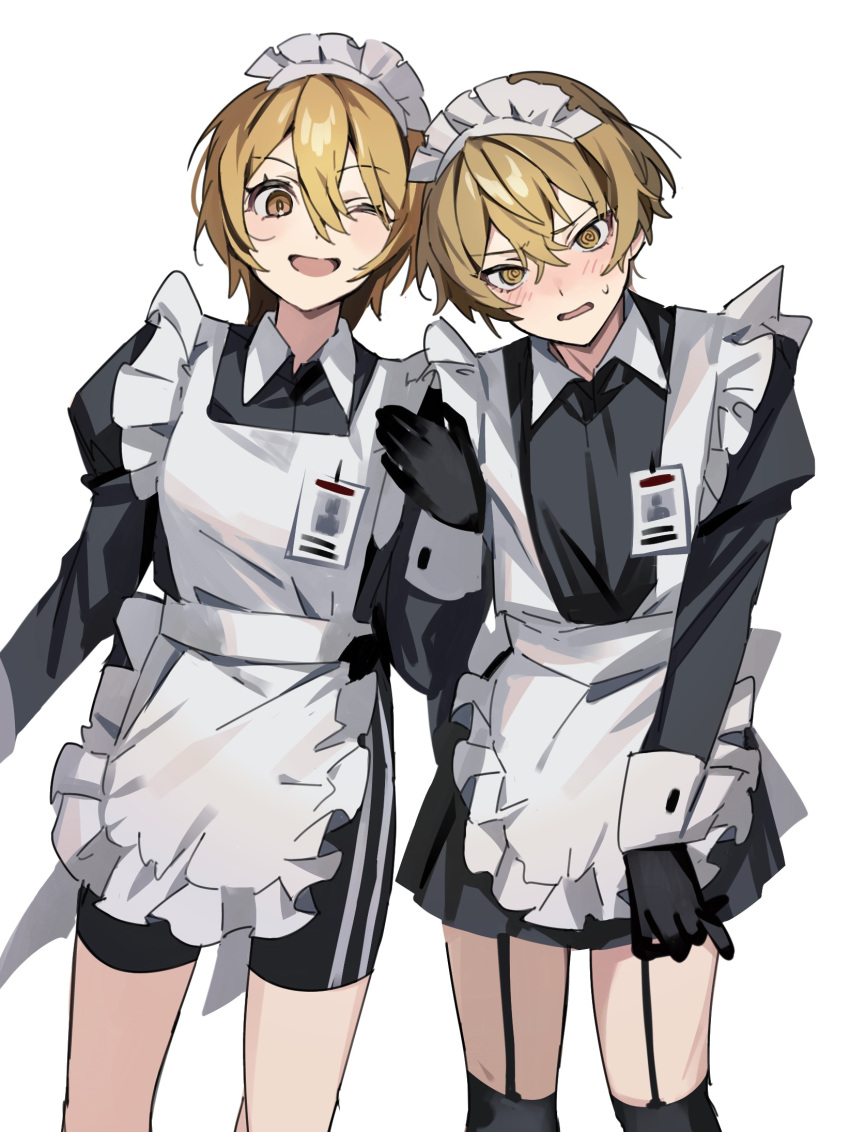 Safebooru - 1girl apron black gloves black jacket cowboy shot don ...