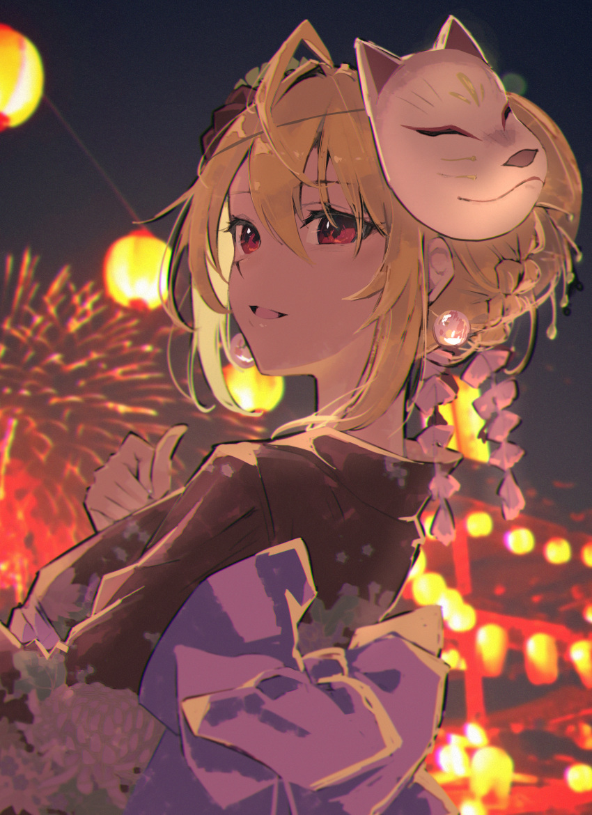 Safebooru 1girl Absurdres Aerial Fireworks Ahoge Angelica Rafa 5482