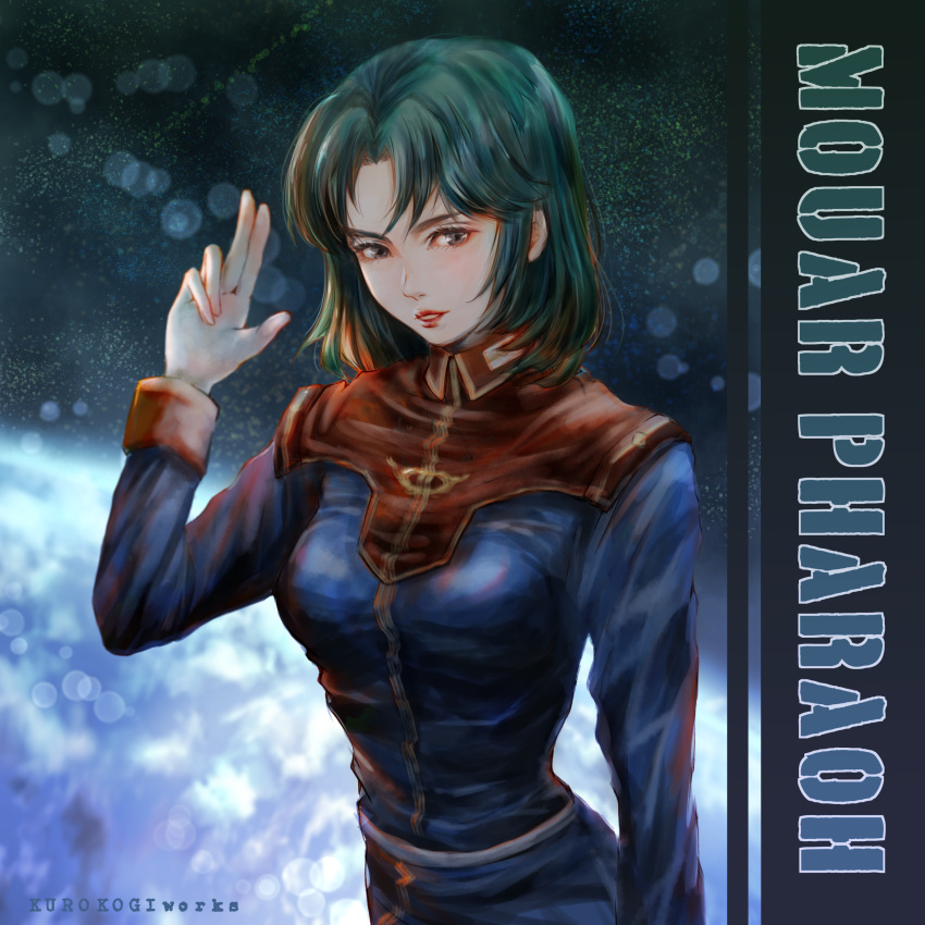 Safebooru - 1girl absurdres asian blue eyes breasts character name ...