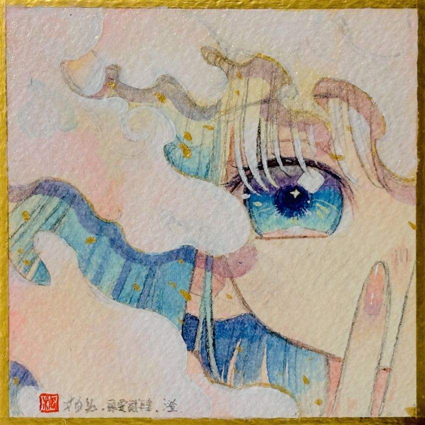 Safebooru 1girl Blue Eyes Blue Hair Close Up Eye Focus Fingernails 2811