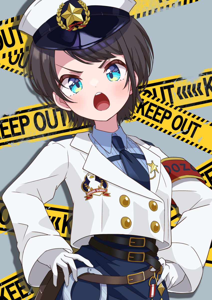 Safebooru - 1girl absurdres belt black necktie black skirt blue eyes blue shirt blush brown belt ...