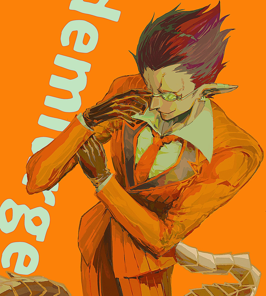 Safebooru - 1boy adjusting eyewear black gloves black hair character ...