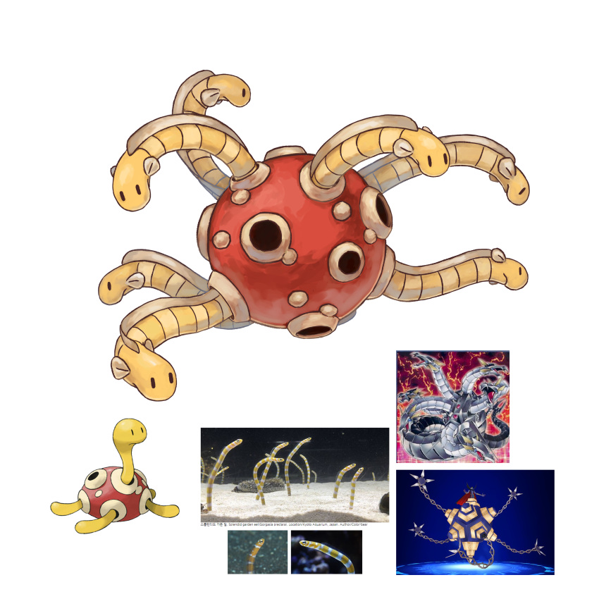 Safebooru - absurdres animal apocalymon black eyes chimeratech ...