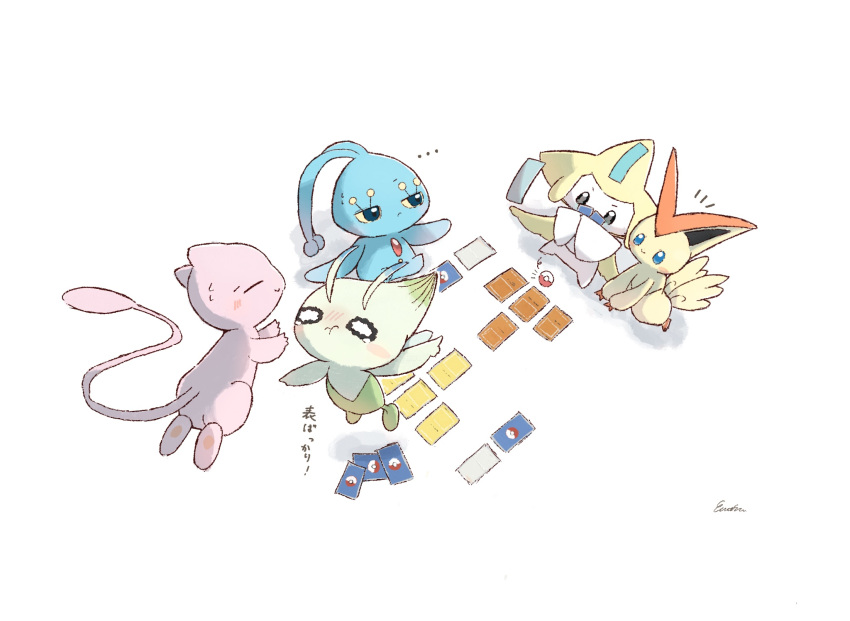 Safebooru - antennae blue eyes blush bright pupils card celebi closed ...