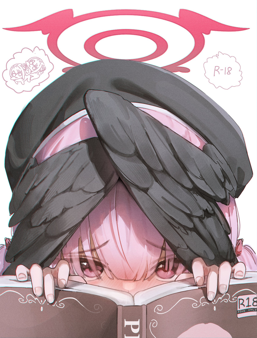 Safebooru - 1girl absurdres beret black hat black wings blue archive ...