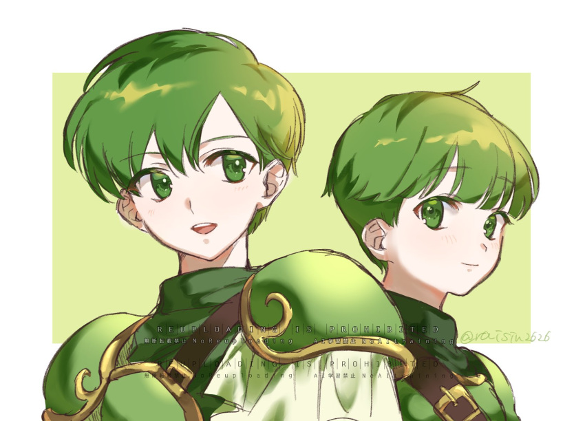 Safebooru - 2boys armor border brothers closed mouth commentary request ...