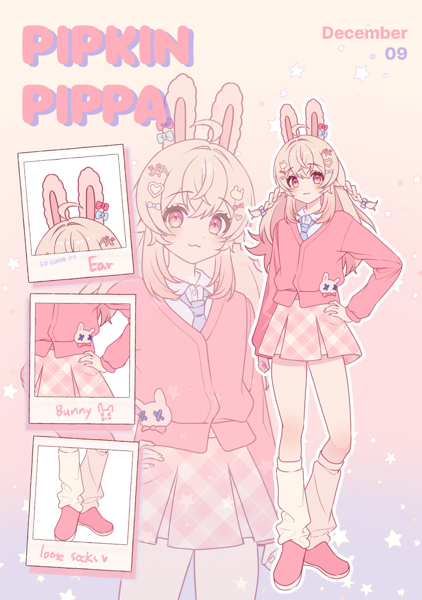 Safebooru - absurdres ahoge alternate costume animal ears blue necktie ...