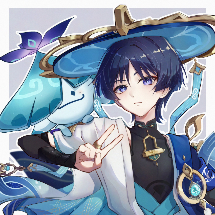 Safebooru - 1boy anemo symbol (genshin impact) ararycan (genshin impact ...
