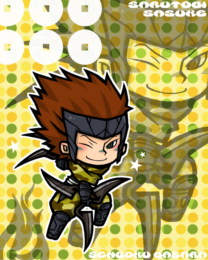 Safebooru - 1boy brown hair camouflage camouflage pants character name ...
