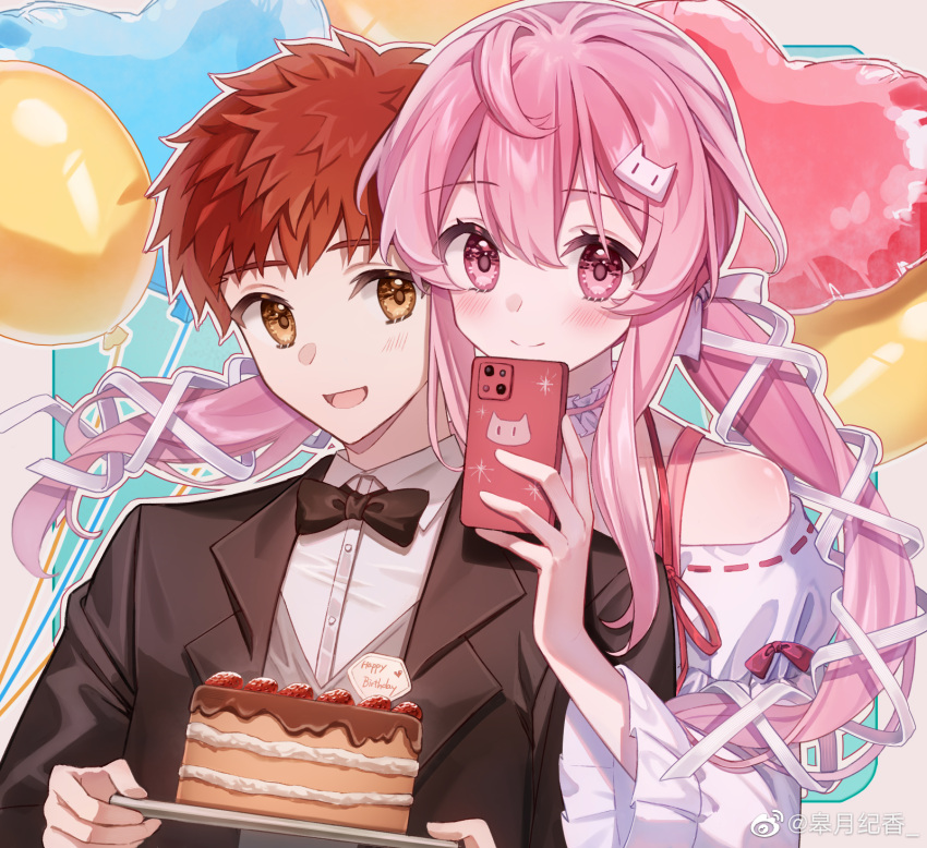 Safebooru - 1boy 1girl balloon black pants black suit blush bow breasts ...