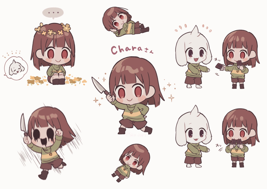 Safebooru - ... 1boy 1other absurdres animal ears asriel dreemurr black mouth bob cut brown eyes ...