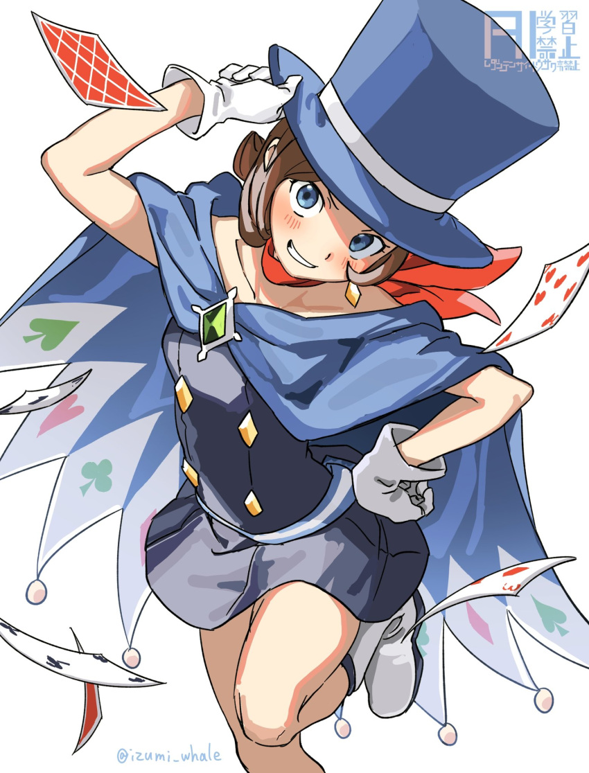 Safebooru - 1girl ace attorney apollo justice: ace attorney artist name blue cape blue dress ...