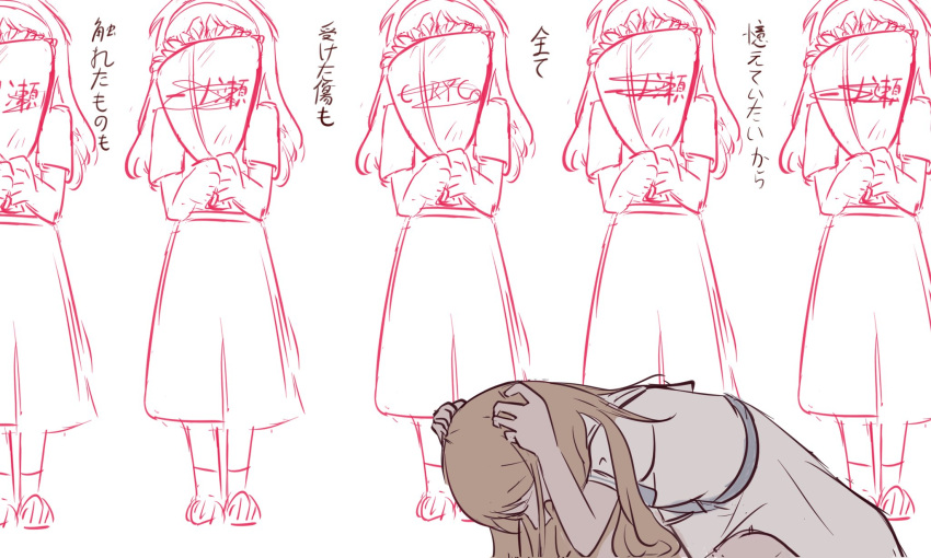 Safebooru - 1girl age progression ansy09080527 bang dream! bang dream! it's mygo!!!!! bouquet ...