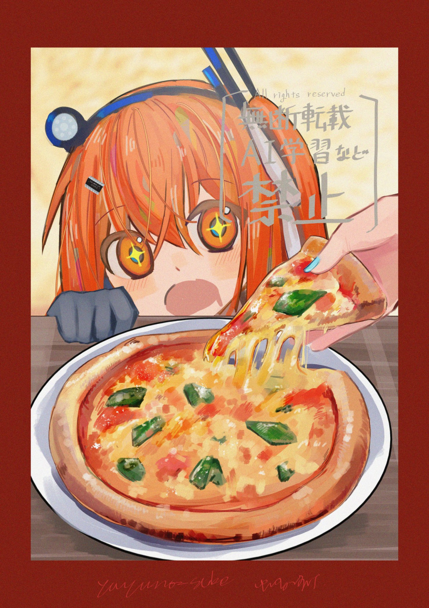 Safebooru - + + 2girls a.i. voice adachi rei aqua nails artist name border cheese trail drooling ...