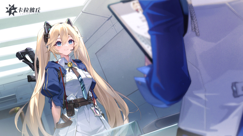 Safebooru - 1boy 1girl absurdres animal ear headphones animal ears axent wear bell belt blonde ...