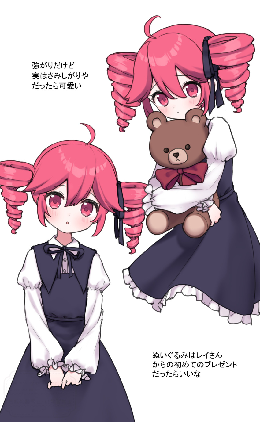 Safebooru - 1girl absurdres aged down ahoge alternate costume black bow black dress black ribbon ...