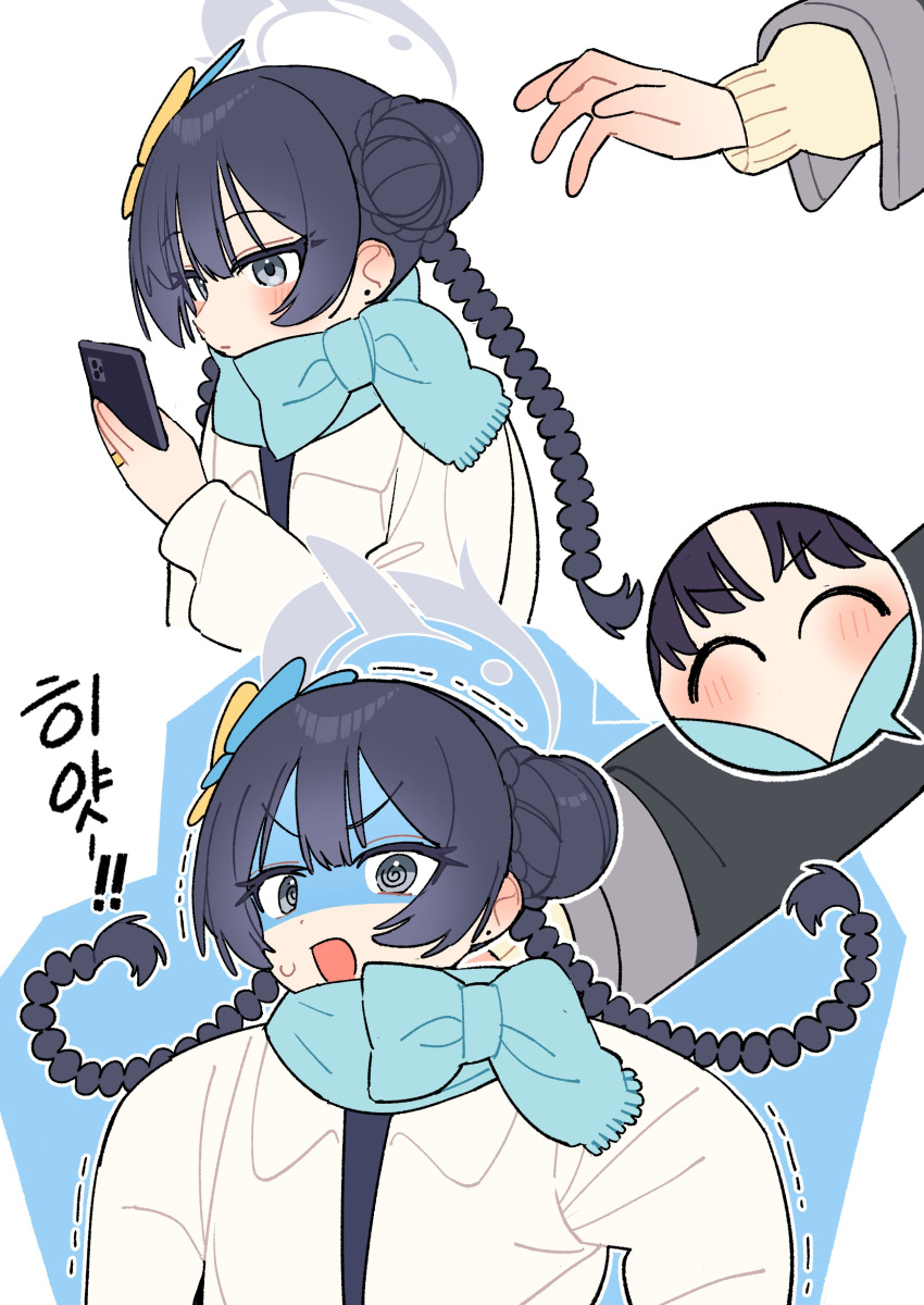 Safebooru - 1boy 1girl @ @ absurdres black hair blue archive blue scarf braid braided bun ...