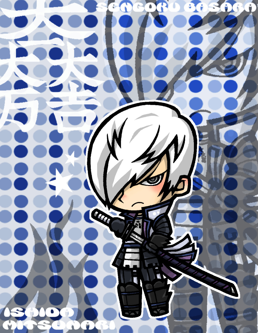 Safebooru - 1boy armor blue background character name chibi chibi only ...