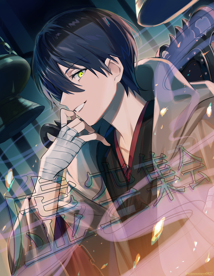 Safebooru - 1boy absurdres bandaged hand bandages bell black hair black kimono dutch angle green ...