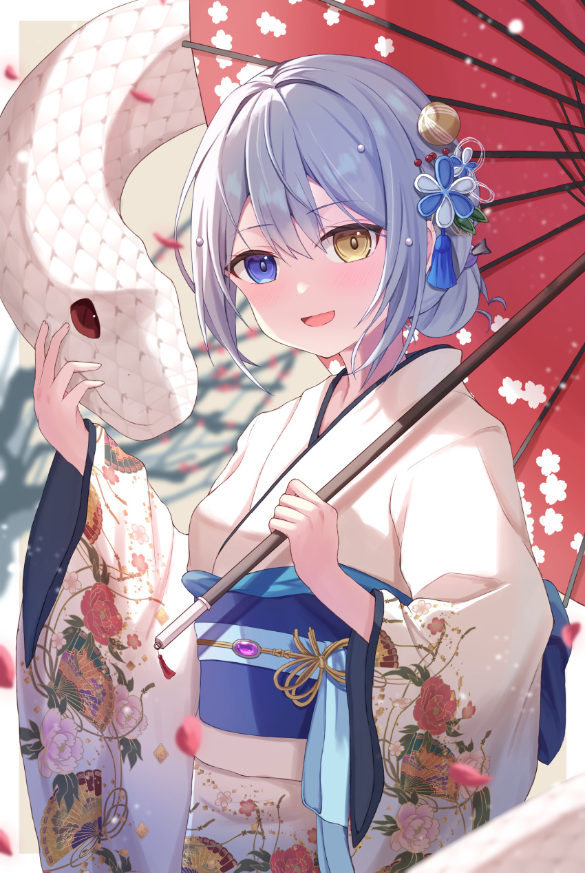 Safebooru - 1girl absurdres blue eyes blue hair blue sash commentary request cowboy shot floral ...