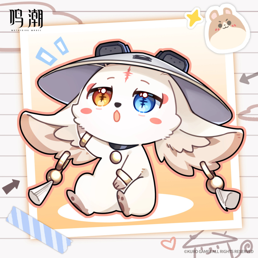 Safebooru - :o abby (wuthering waves) absurdres chibi chibi only ...