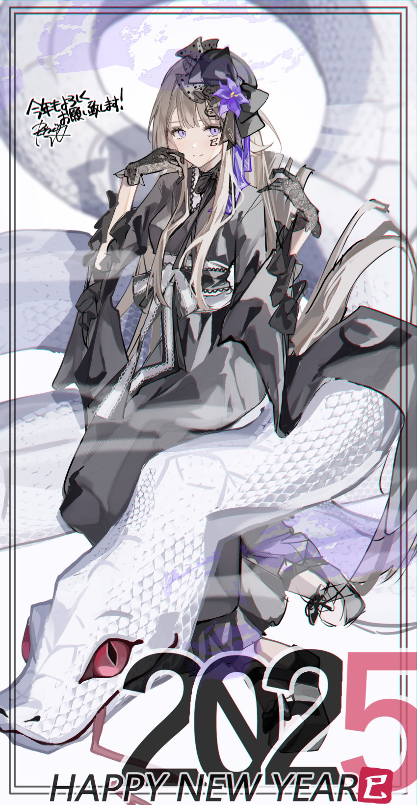 Safebooru - 1girl 2025 absurdres alternate costume black footwear black gloves black kimono ...