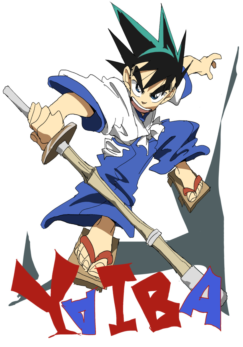 Safebooru - 1boy black hair blue eyes blue hakama commentary request ...
