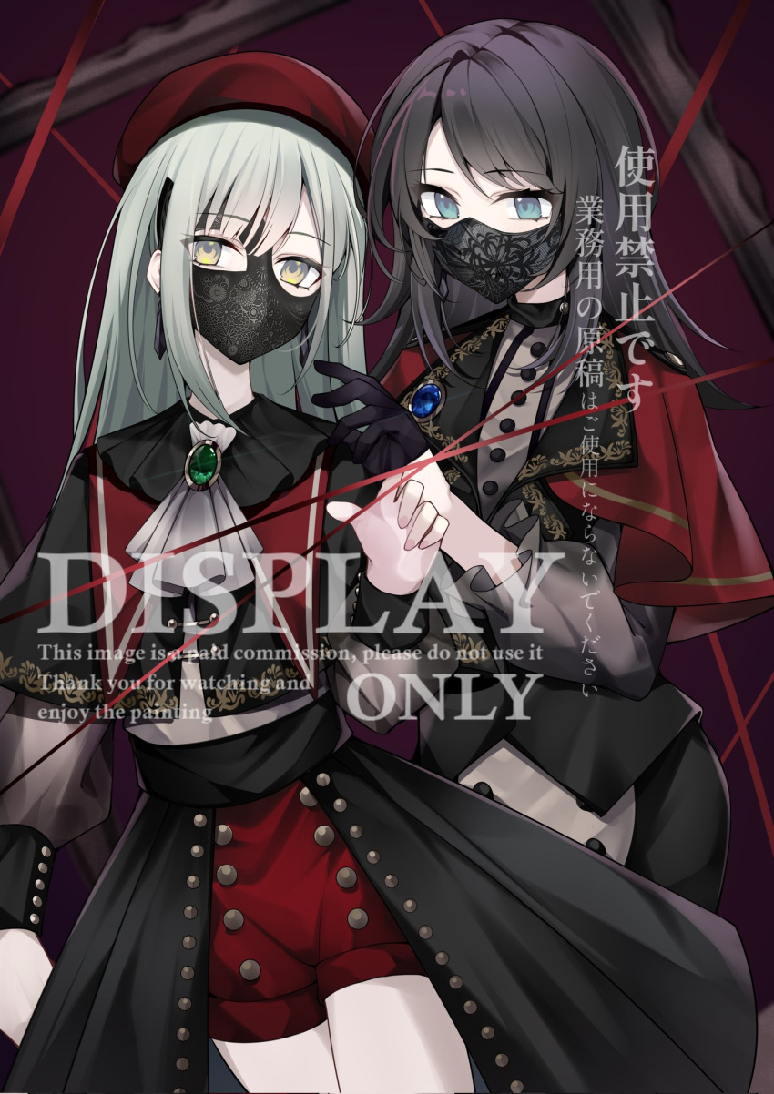 Safebooru - 1 (mmsgiy) 2girls ascot bang dream! bang dream! it's mygo!!!!! beret black capelet ...