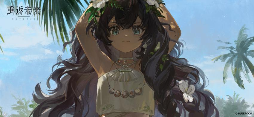 Safebooru - >:) 1girl armpits arms up backlighting black hair blue eyes ...