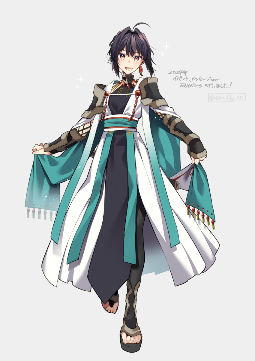 Safebooru - 1other 2024 ahoge arm armor armor black hair black ...