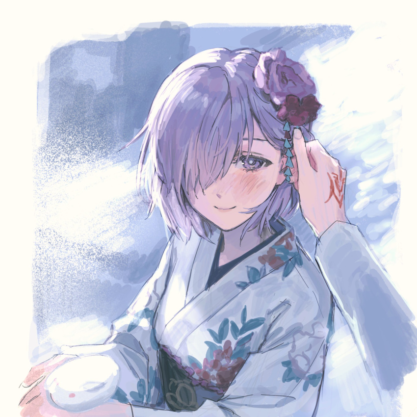 Safebooru - 1girl 1other blush cherroppi command spell fate/grand order ...