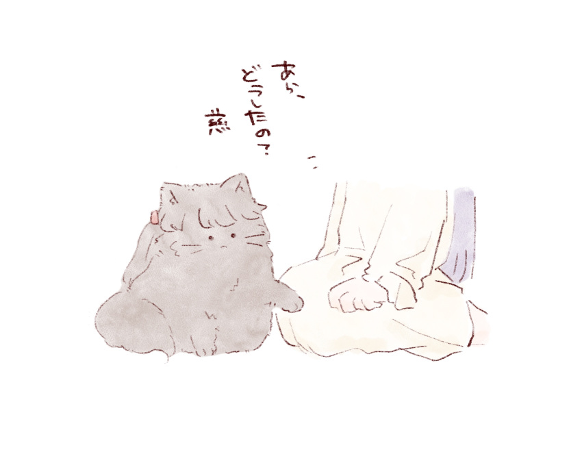 Safebooru - . . 1girl animal focus animalization brown cat cat ...