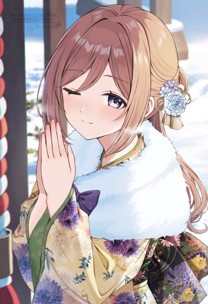 Safebooru - 1girl blush brown hair cape closed mouth fur-trimmed cape ...