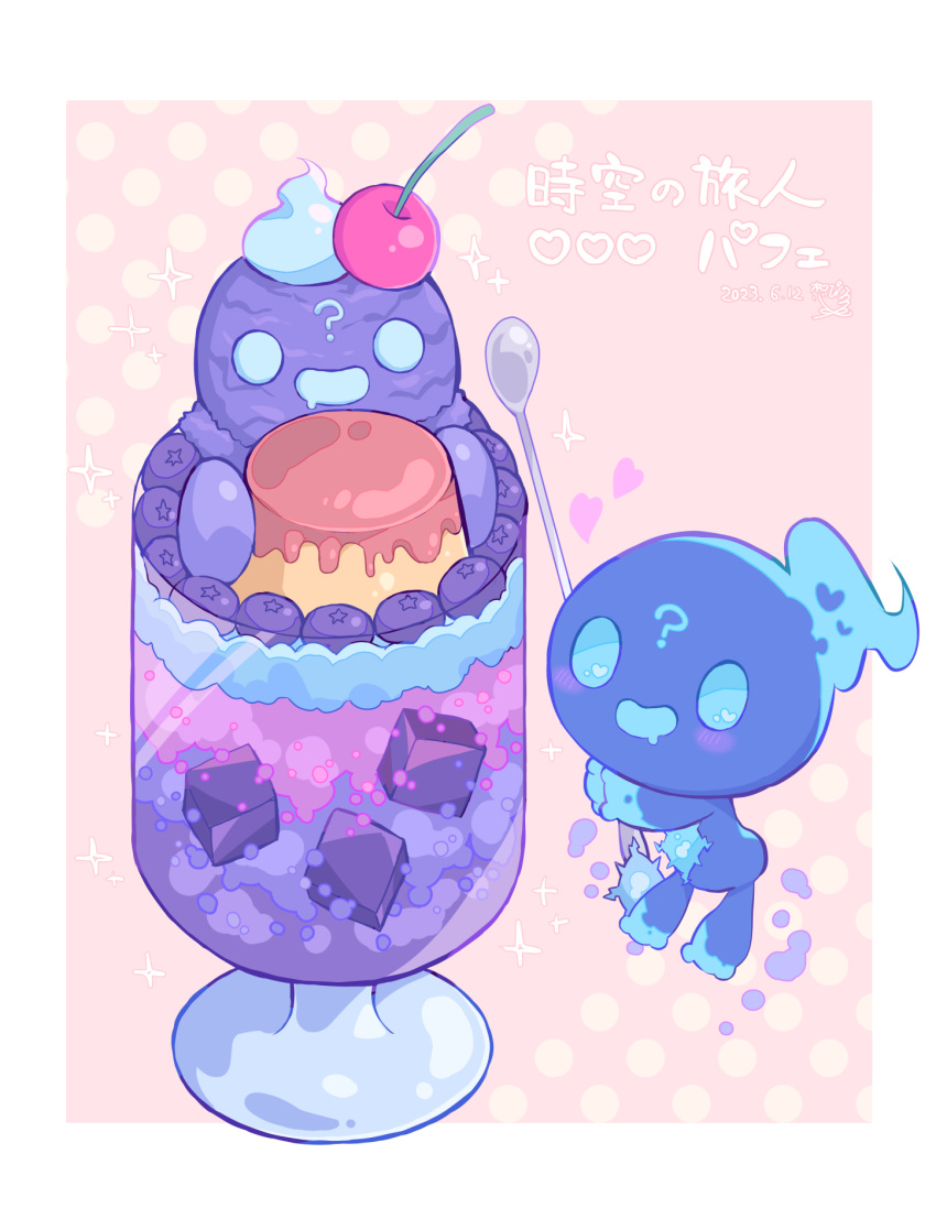 Safebooru - 1boy blue eyes blueberry blush border character-themed food ...