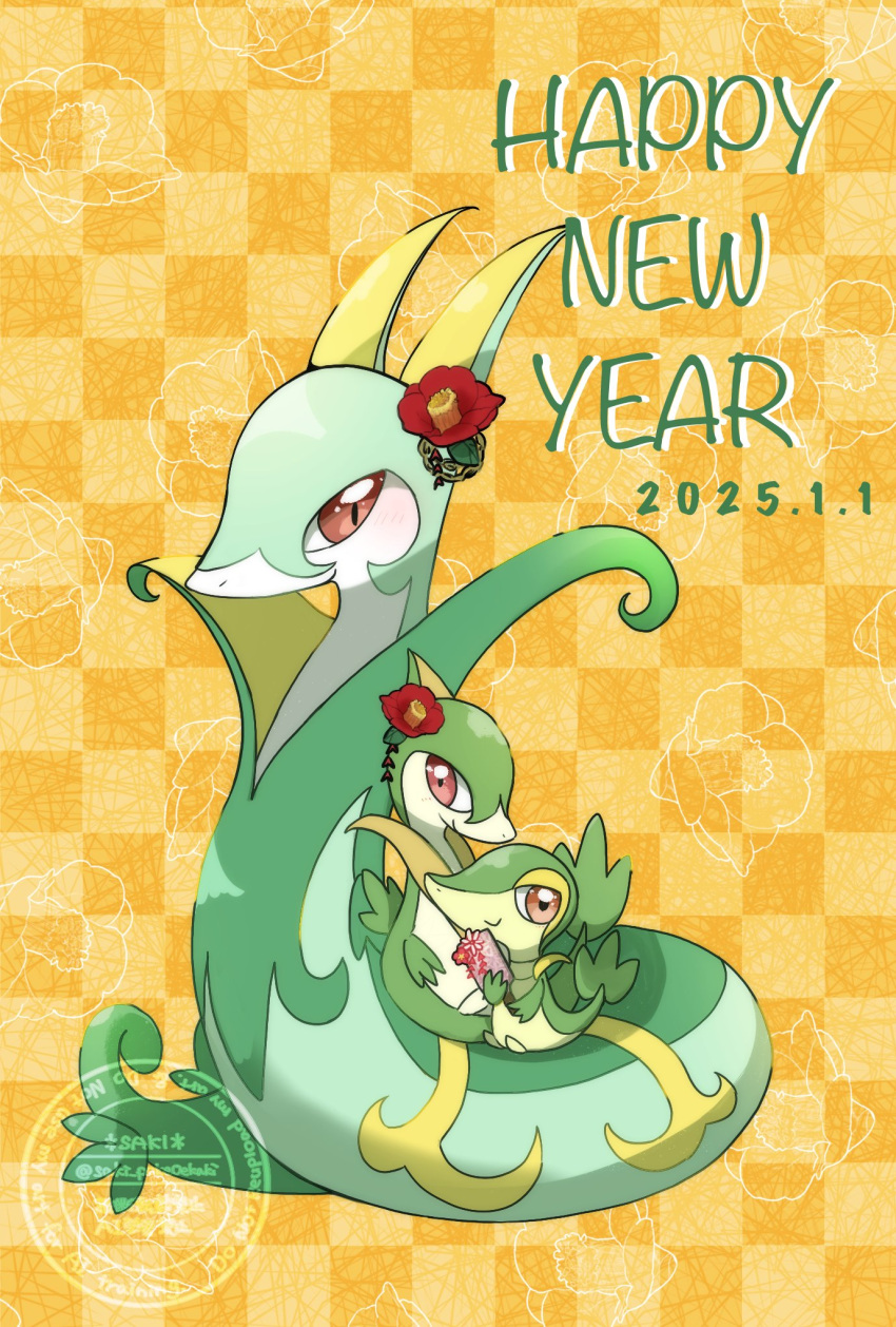 Safebooru - brown eyes chinese zodiac closed mouth dated evolutionary ...