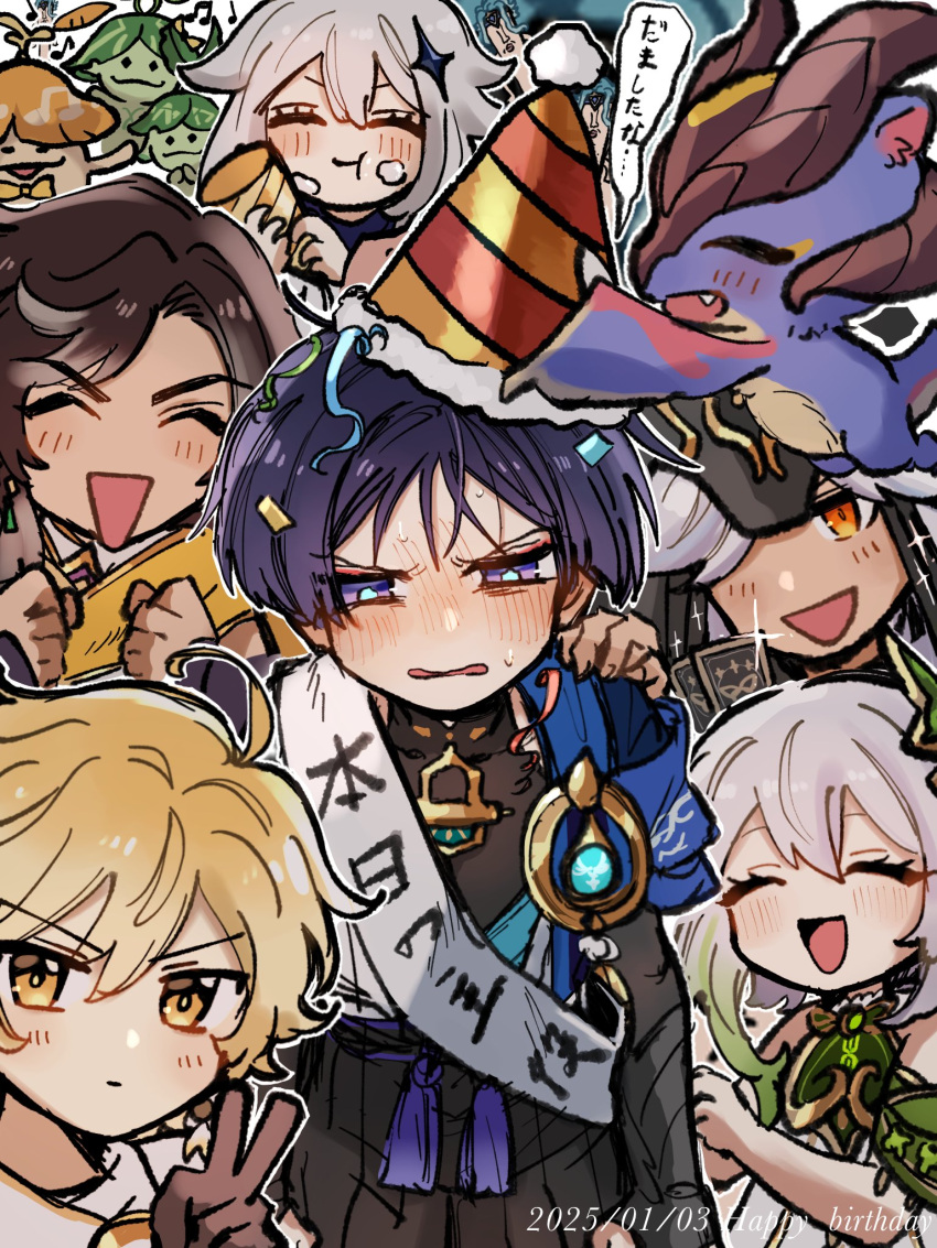 Safebooru - 2girls 6+boys aether (genshin impact) ahoge animal ears ...