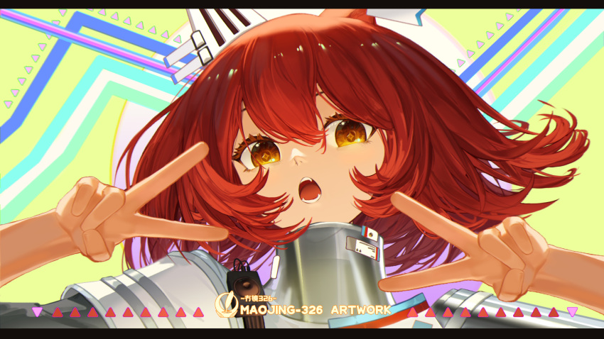Safebooru - 1girl animal ears arknights armor arms up artist name close ...