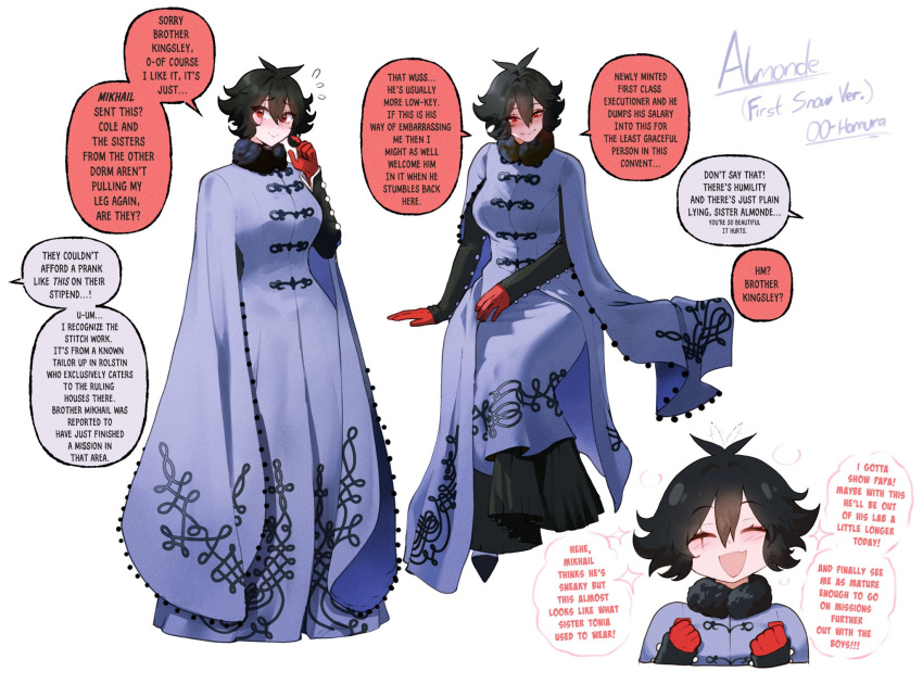 Safebooru - 1girl :d ^ ^ artist name black hair bloodlight (nyantcha) blush breasts character ...