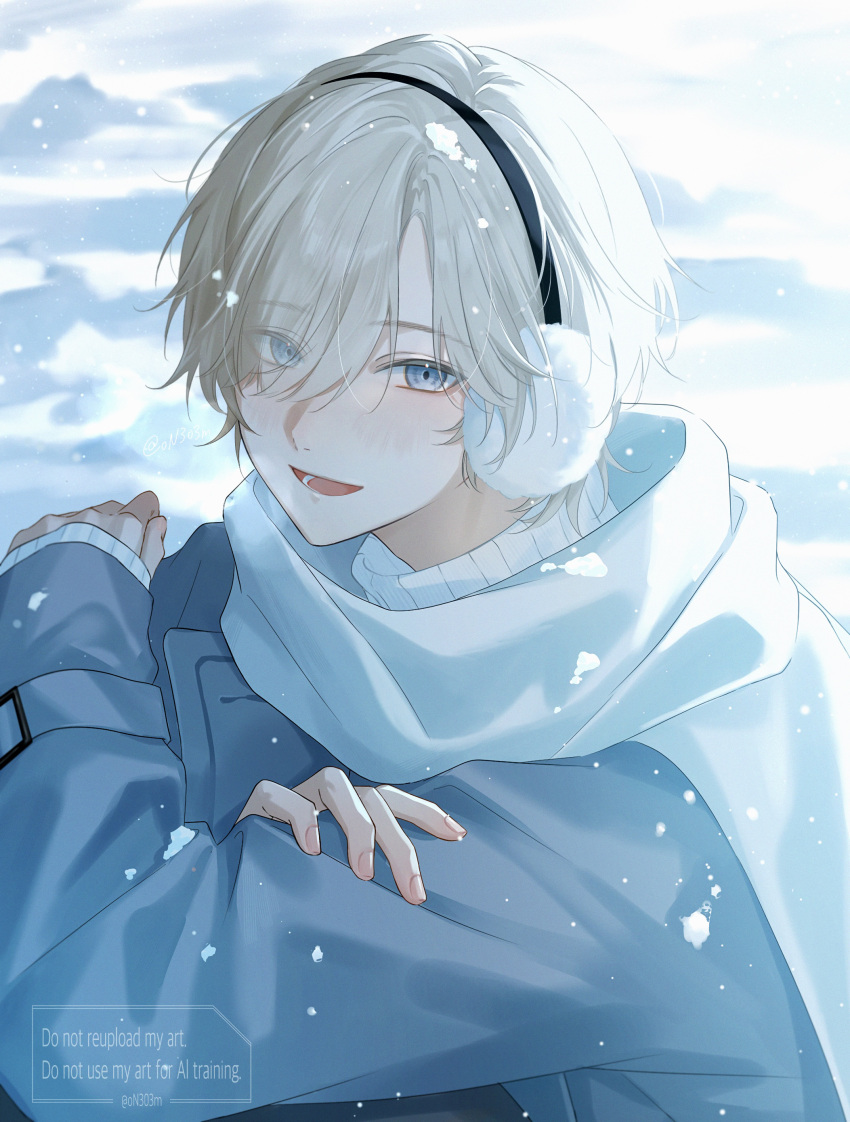 Safebooru - 1boy absurdres blonde hair blue coat blue eyes breath coat crossed arms earmuffs ...