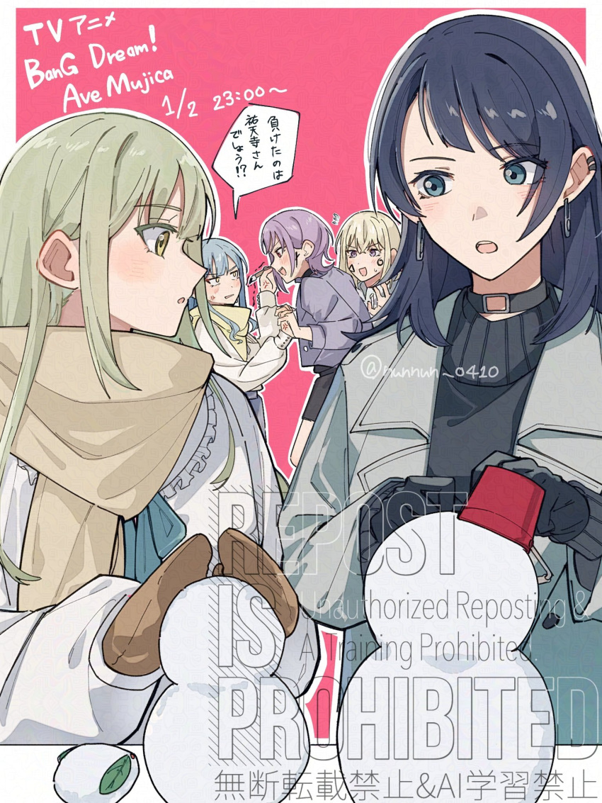 Safebooru - 5girls adversarial noise anger vein ave mujica (bang dream!) bang dream! bang dream ...