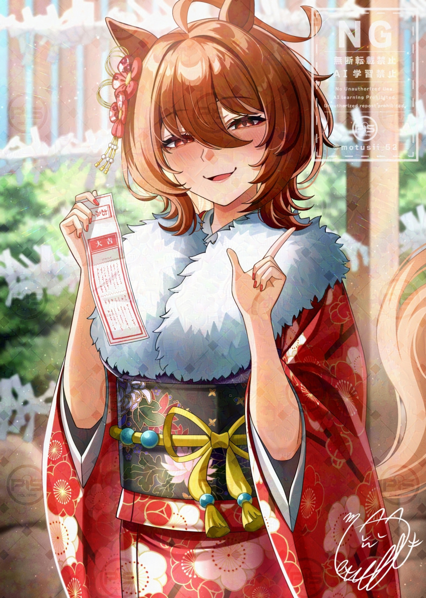 Safebooru - 1girl agnes tachyon (umamusume) ahoge alternate costume animal ears blurry blurry ...