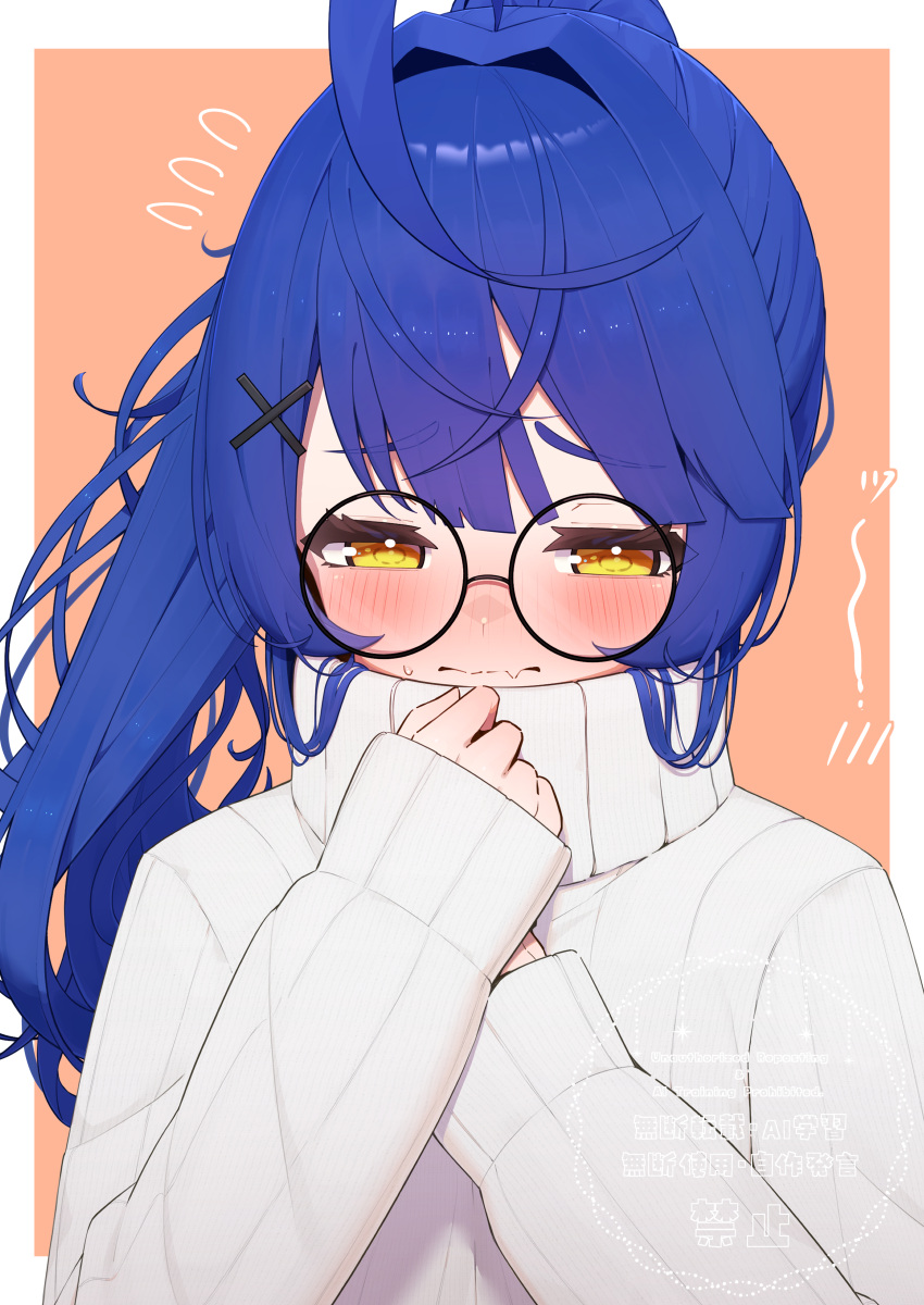 Safebooru - 1girl absurdres amamiya kokoro black-framed eyewear blue hair blush border brown ...