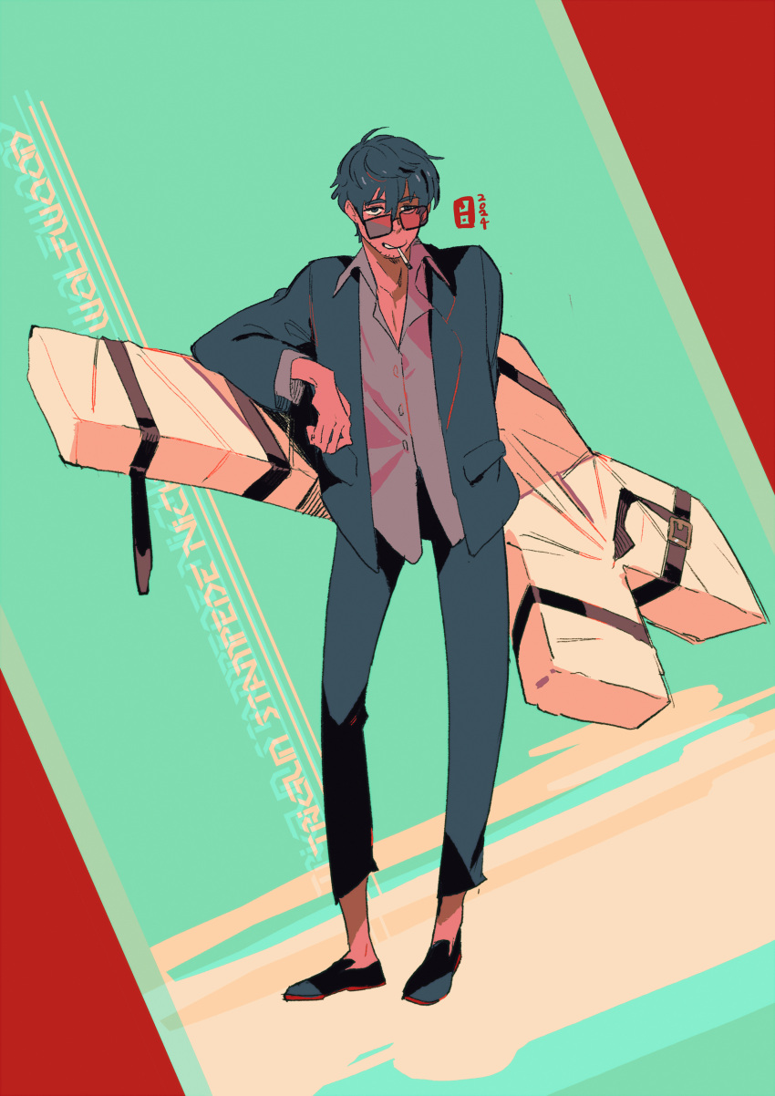 Safebooru - 1boy absurdres beard stubble black hair black jacket character name collared shirt ...