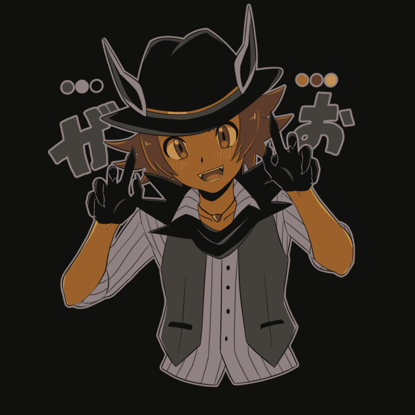 Safebooru - 1boy :d black background black gloves black hat blush brown ...