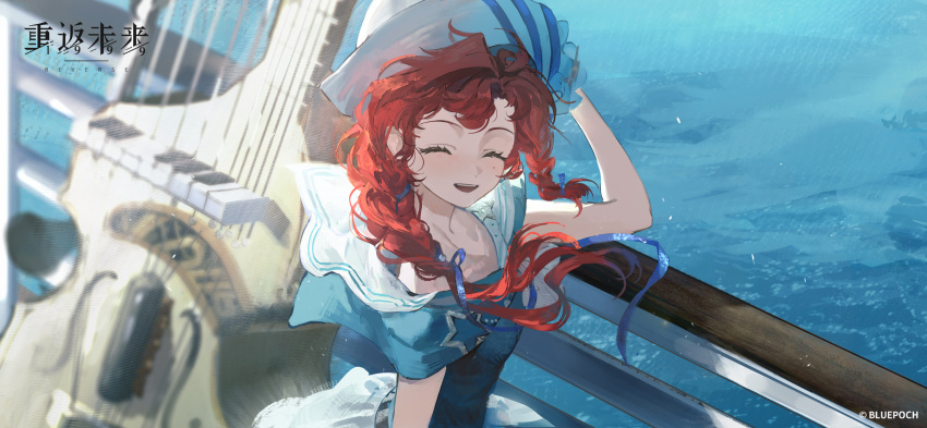 Safebooru - 1girl adjusting clothes adjusting headwear against railing arm up barcarola (reverse ...